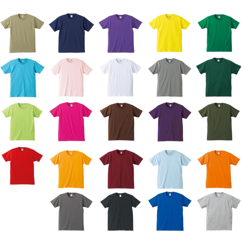 10 Tips Mencerahkan Warna Pakaian Yang Kusam – YABATEX 10 Tips Mencerahkan Warna Pakaian Yang Kusam – YABATEX